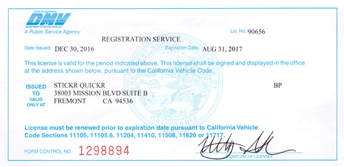 Sticker Quicker • Replacement